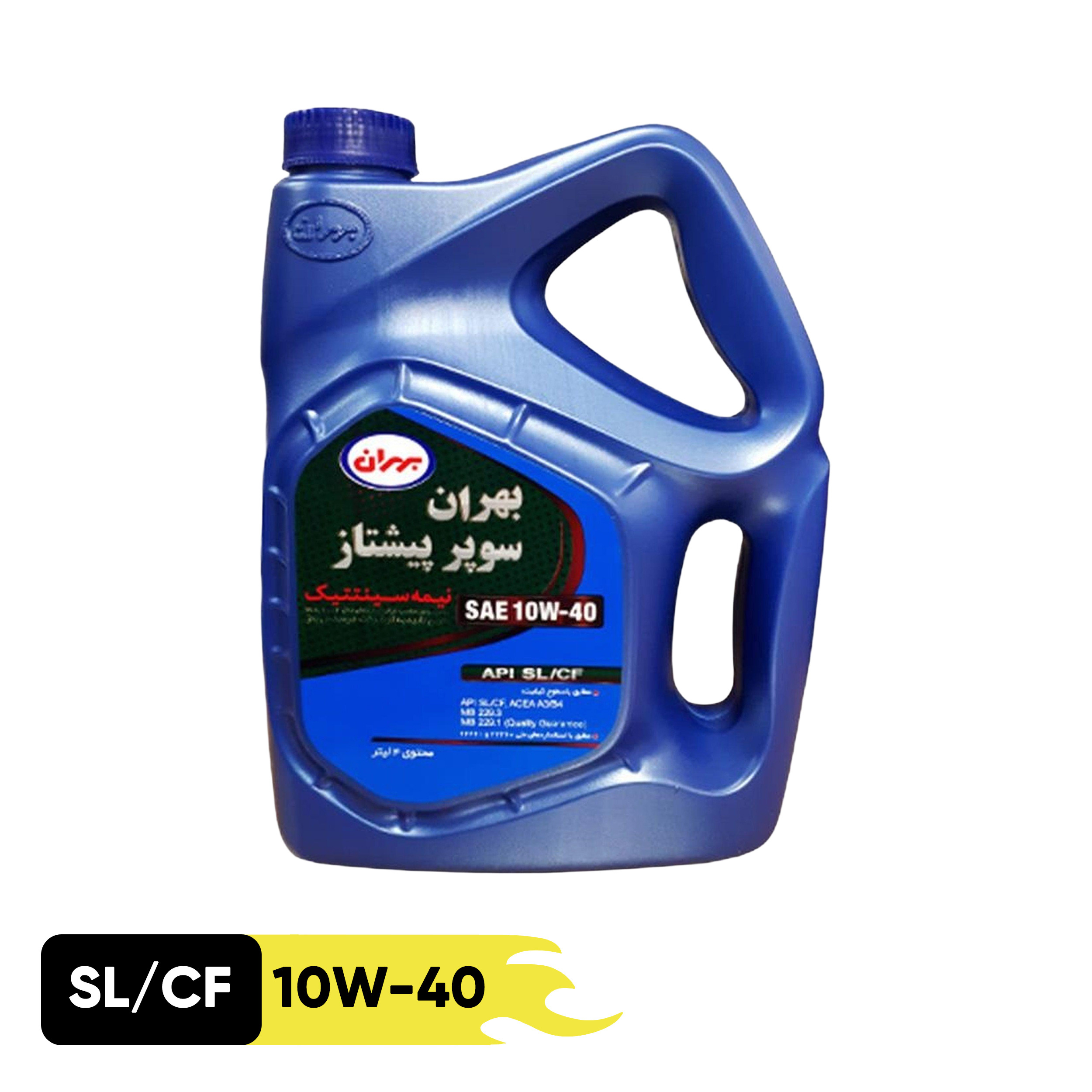 خرید و قیمت روغن موتور خودرو بهران مدل سوپر پیشتاز 10W40 SL حجم 4 لیتر از غرفه فلاور الکترونیک