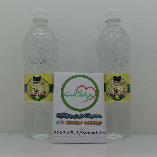 خرید و قیمت عرق خارخاسک 1 لیتری کعبه از غرفه عطاری سلامت. | باسلام