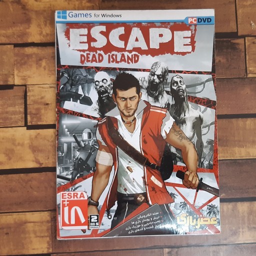 خرید و قیمت بازی فرار از جزیره مرگ Escape Dead Island تعداد دیسک 2 عدد