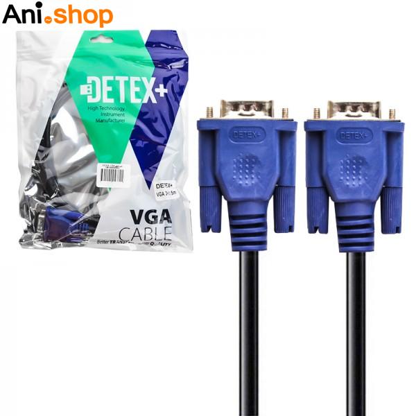 خرید و قیمت کابل مانیتور 2+3 مدل CABLE DETEX - 1.5M از غرفه صام صنعت