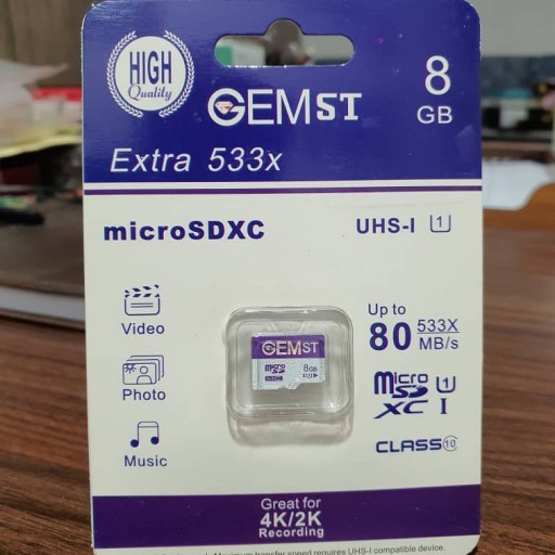 خرید و قیمت کارت حافظه microSDXC جم اس تی مدل Extra 533x کلاس 10 استاندارد UHS-I سرعت 80MBps ...