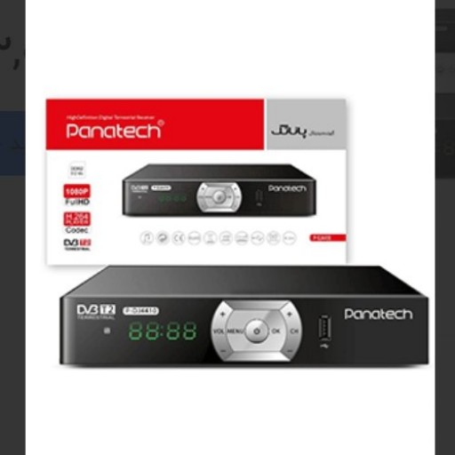 خرید و قیمت گیرنده دیجیتال پاناتک 4410 PANATECH از غرفه آسان گستر